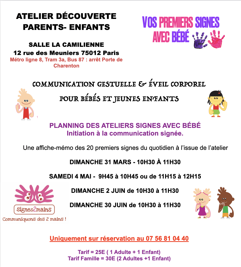 Atelier Vos Premiers Signes Avec Bébé | La Camillienne